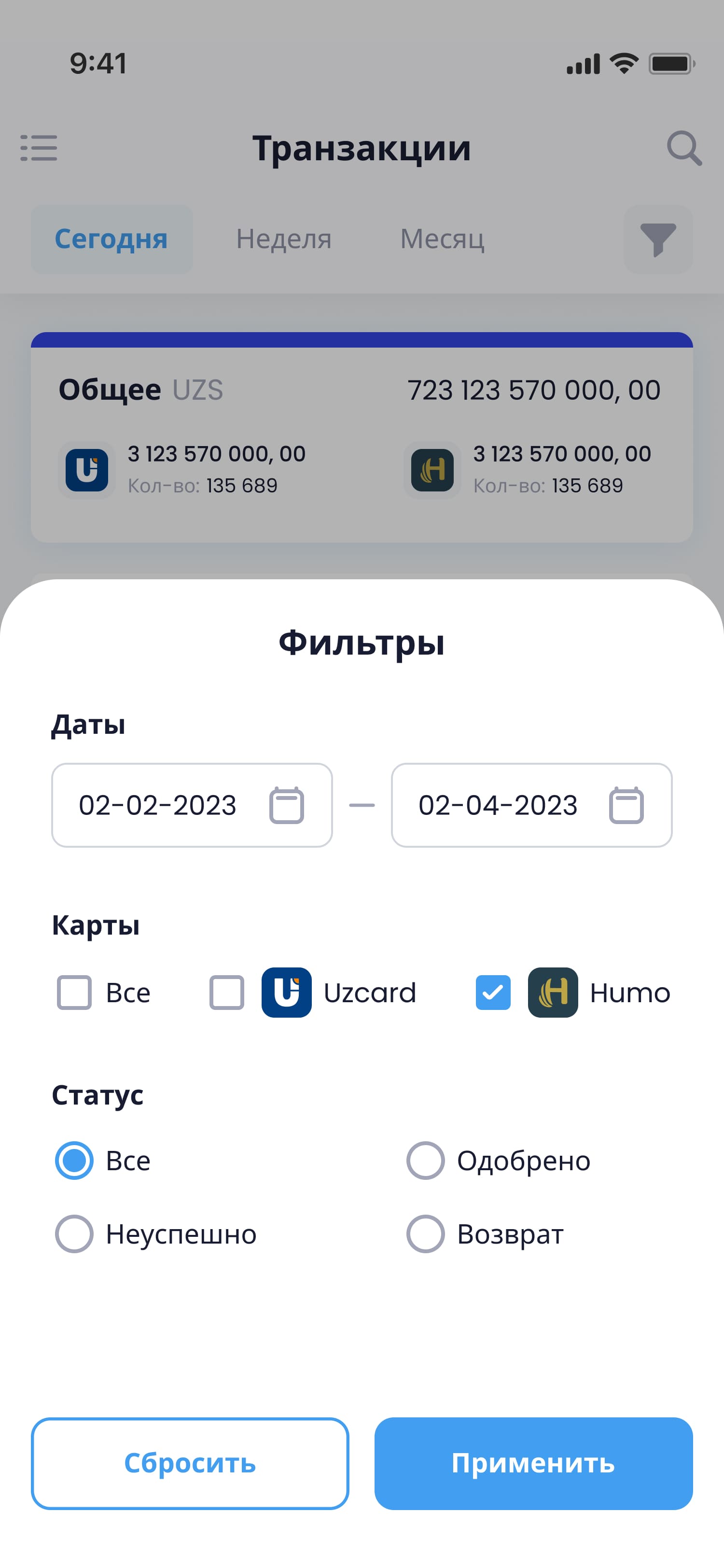 Global Company